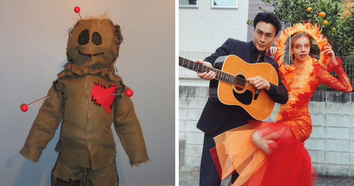 Johnny Cash Halloween Mask