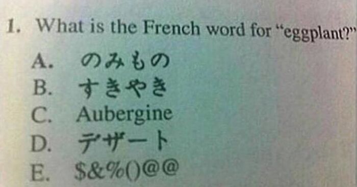 “Japanese Stuff Without Context”: 40 Funny And Weird Pics That Showcase ...
