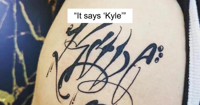 50 Horrible Tattoos People Thought Were A Good Idea But Got Shamed For ...