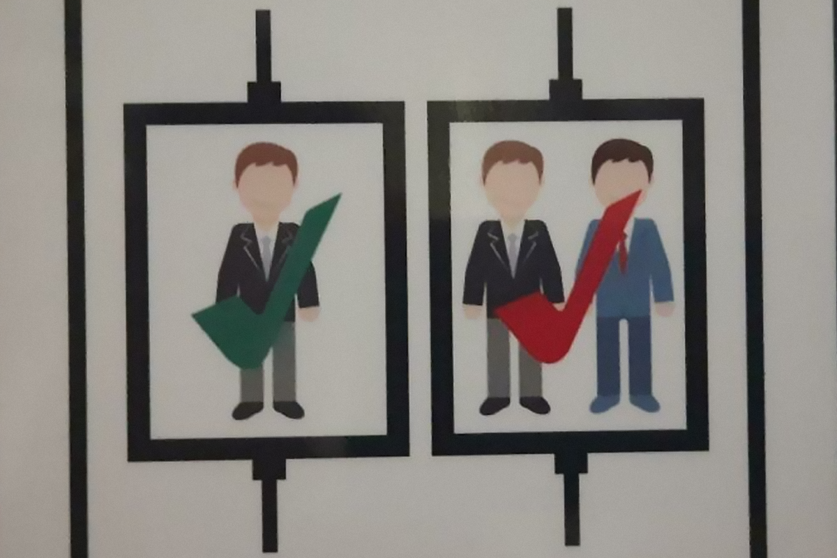 50 Designs That Are So Terrible, They Should Have Gotten Someone Fired ...