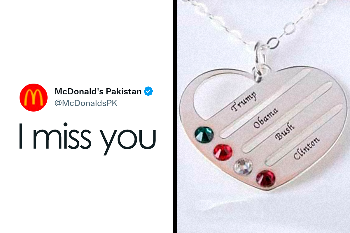 40 Ads And Promos That Tried Hard To Be Relevant But Failed Miserably ...