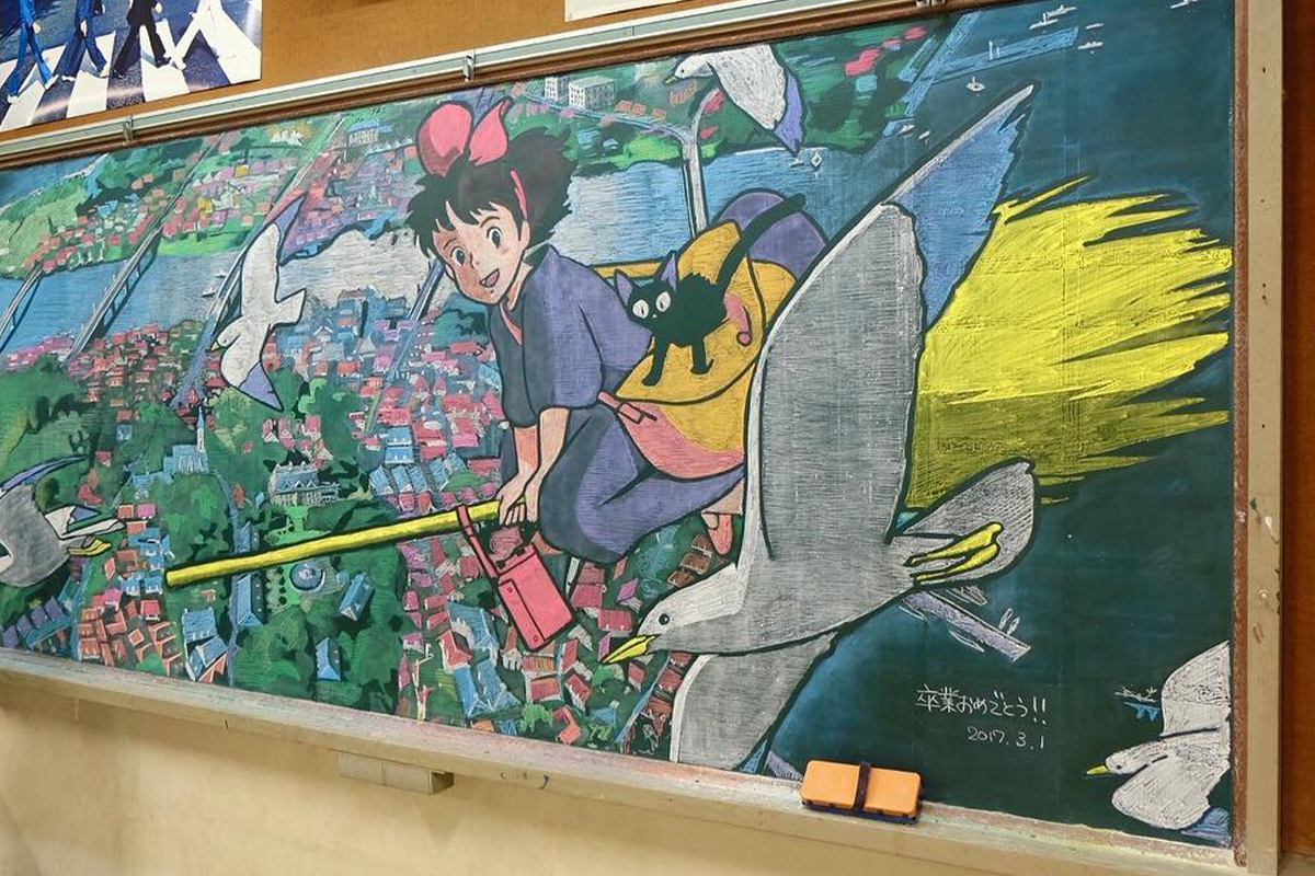 From Sailor Moon To Vincent Van Gogh’s “Starry Night”, This Teacher ...