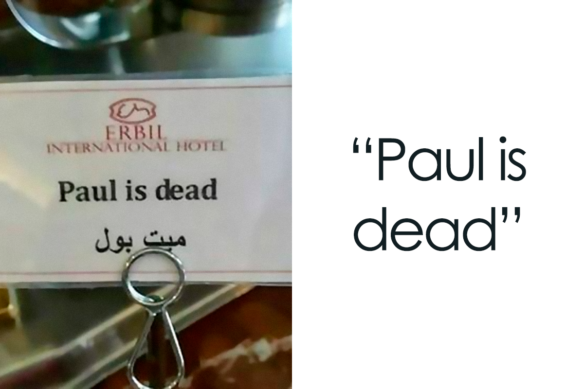 50 Times Signs Were So Hilariously Translated, People Just Had To Share ...