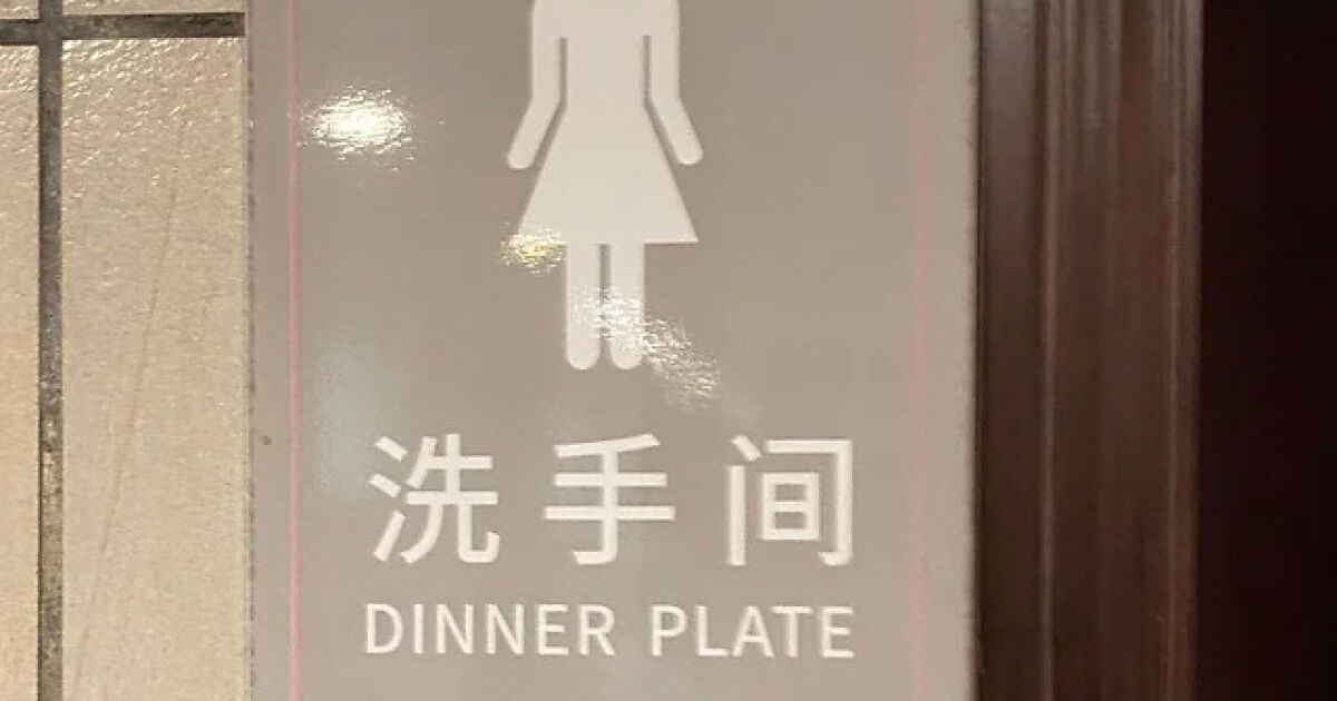 I Have Collected Some Of The Newest Posts On Badly Translated Texts ...