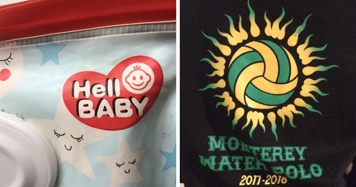 "Whoever Designed This Logo Made A Terrible Mistake": 47 Logo Design ...