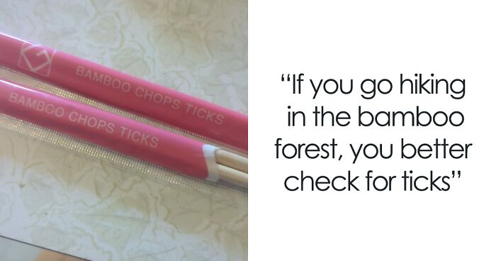 40 Times People Didn’t Take Letter Spacing Into Consideration And It ...