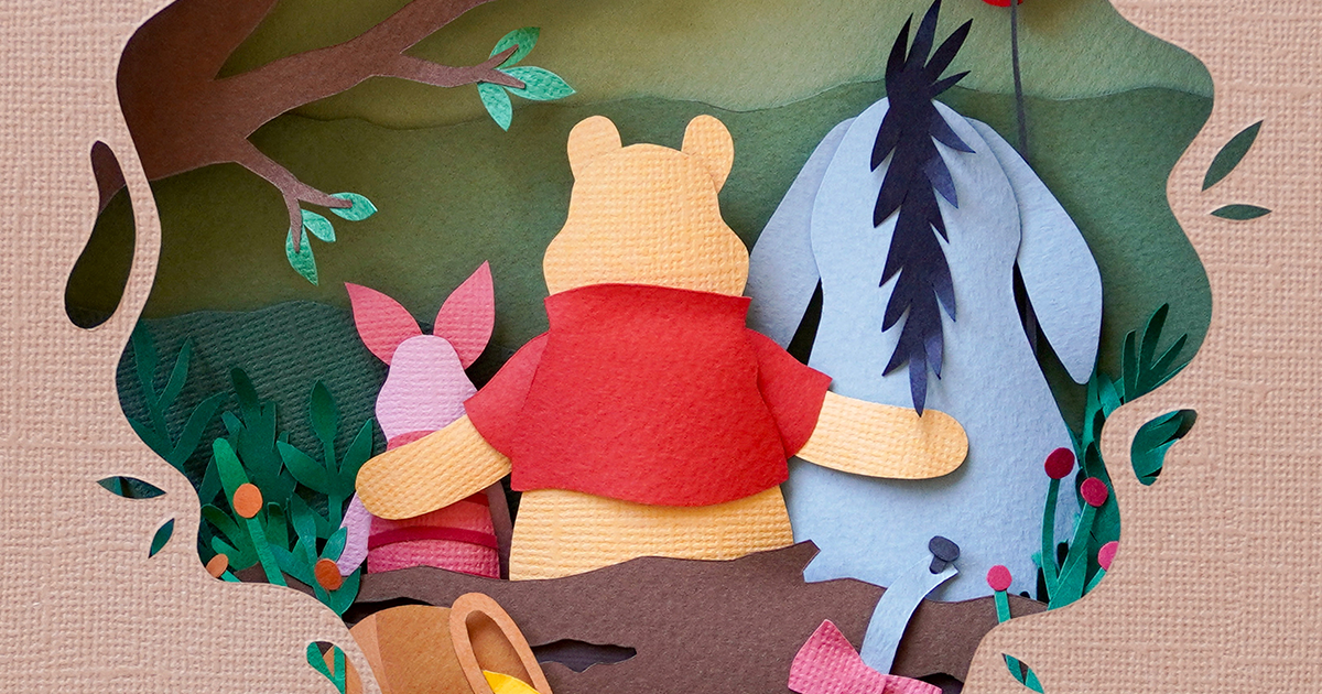 Paper Animated Movie