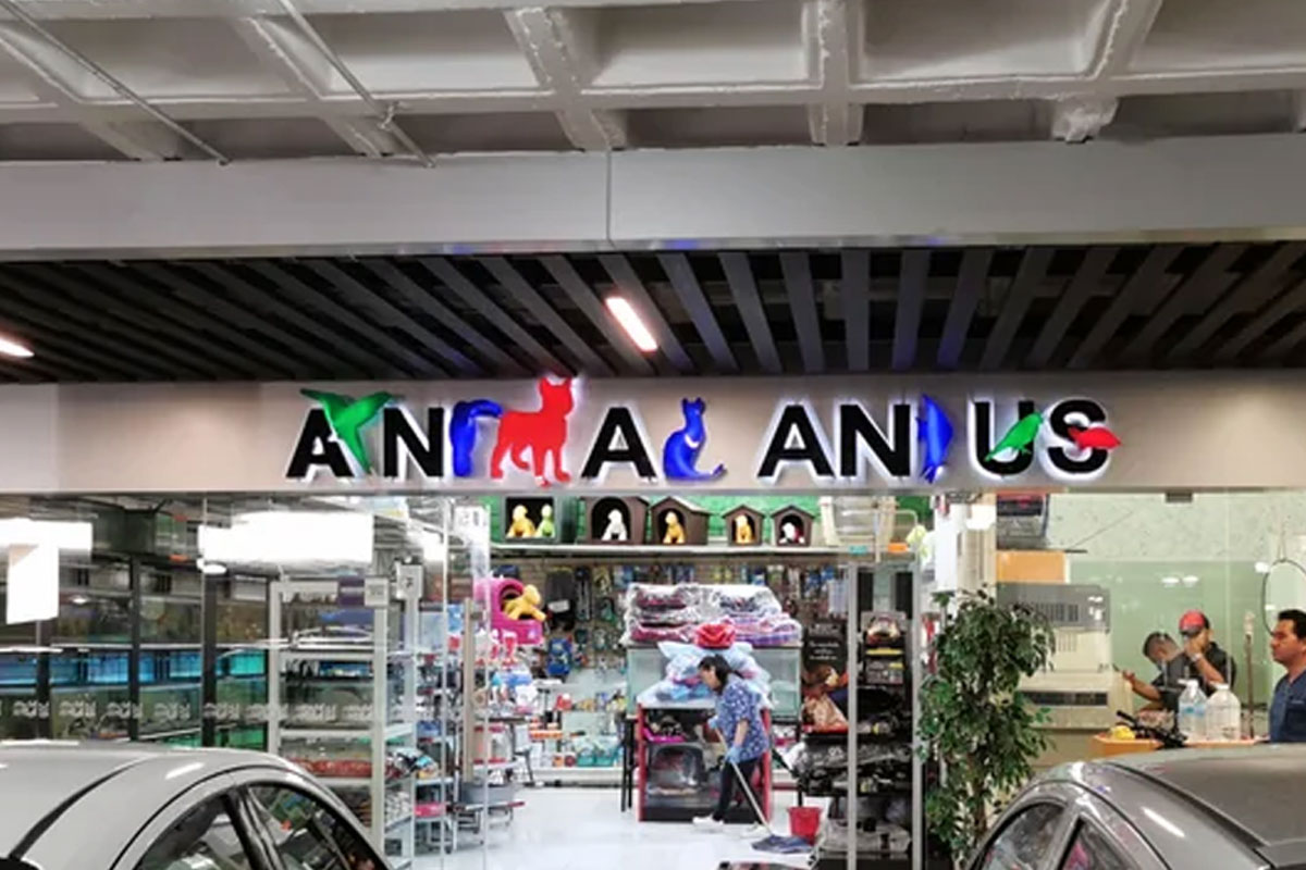 25 Times Signs Accidentally Turned Inappropriate Because Of People’s ...