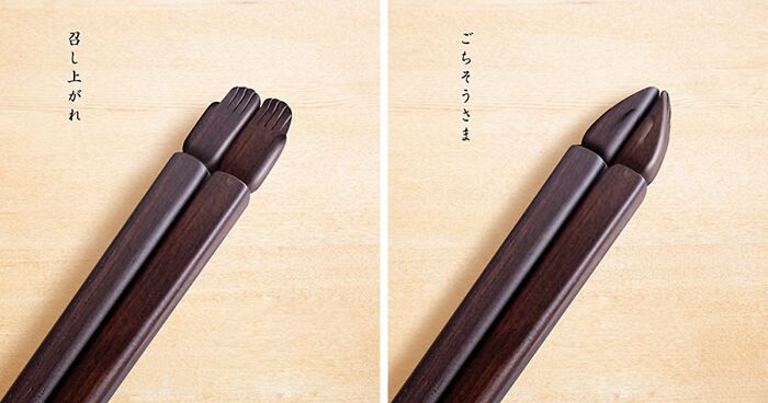 36 Cute And Funny Everyday Inventions That You Might Want To Get For ...