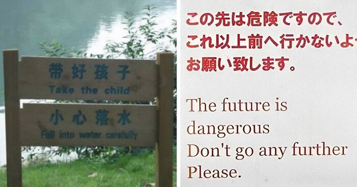 35 Times People Came Across Such Hilarious English Language Mishaps ...