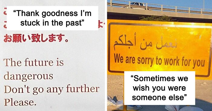 35 Times People Came Across Such Hilarious English Language Mishaps, They Had To Take A Pic ...