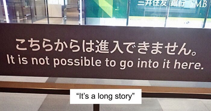 35 Times People Came Across Such Hilarious English Language Mishaps, They Had To Take A Pic ...