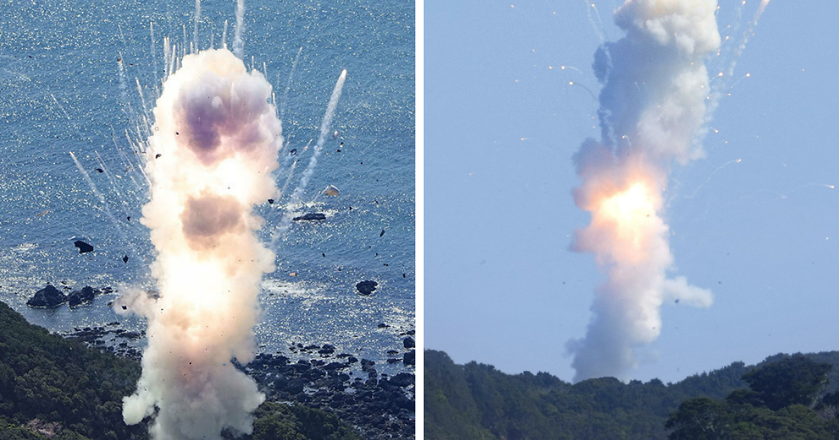 59-Foot-Tall Rocket Explodes In The Sky Just Seconds After Takeoff ...