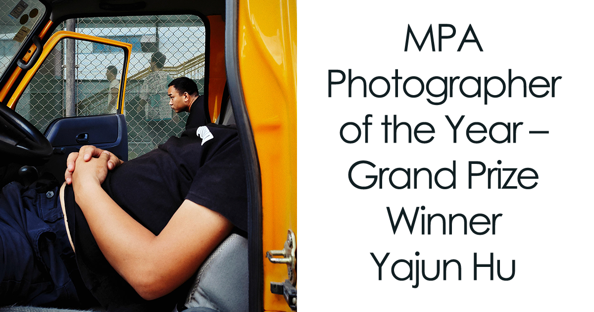 27 Stunning Shots Taken With A Phone Camera By These Winners Of MPA ...