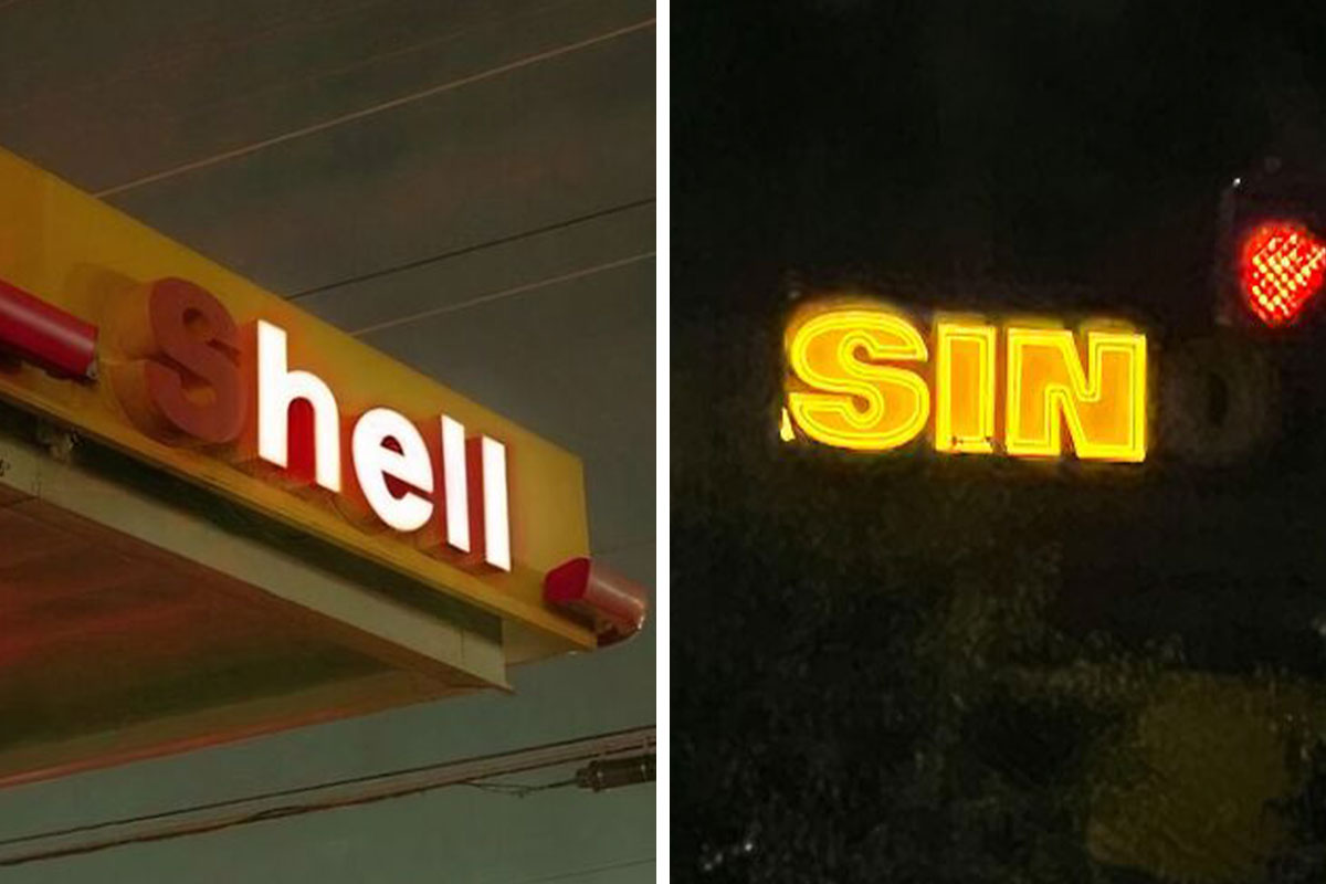 30 Times Burnt-Out Signs Created Unintended Humor | Bored Panda