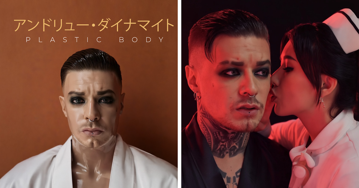 Andrew Dynamite Releases Plastic Body: A Futuristic Love Letter To 80s ...